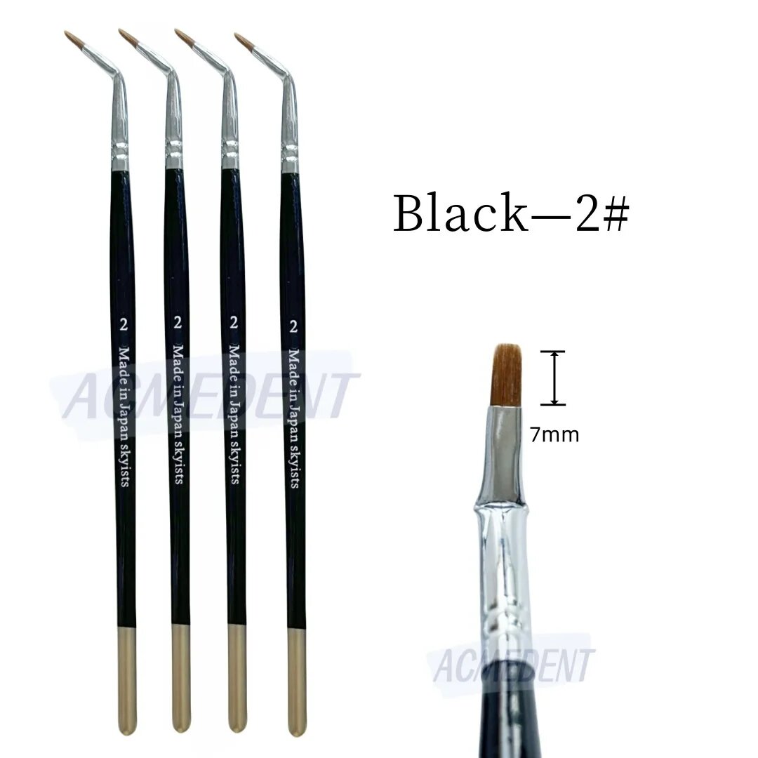 Кисти изогнутые для наращивания ресниц Black-2 #2 x4шт