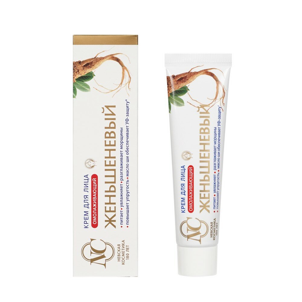 Крем Невская Косметика "Женьшень", омолаживающий, для лица, 40 мл
