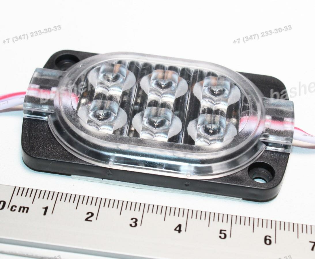 LED modul PCB-12-CRMD-2835-6SMD-RGB 240Lm, 1.2W, IP65, Lens-160° RGB, Модуль светодиодный многоцветный