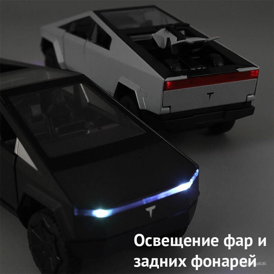 Машинка — фото 1