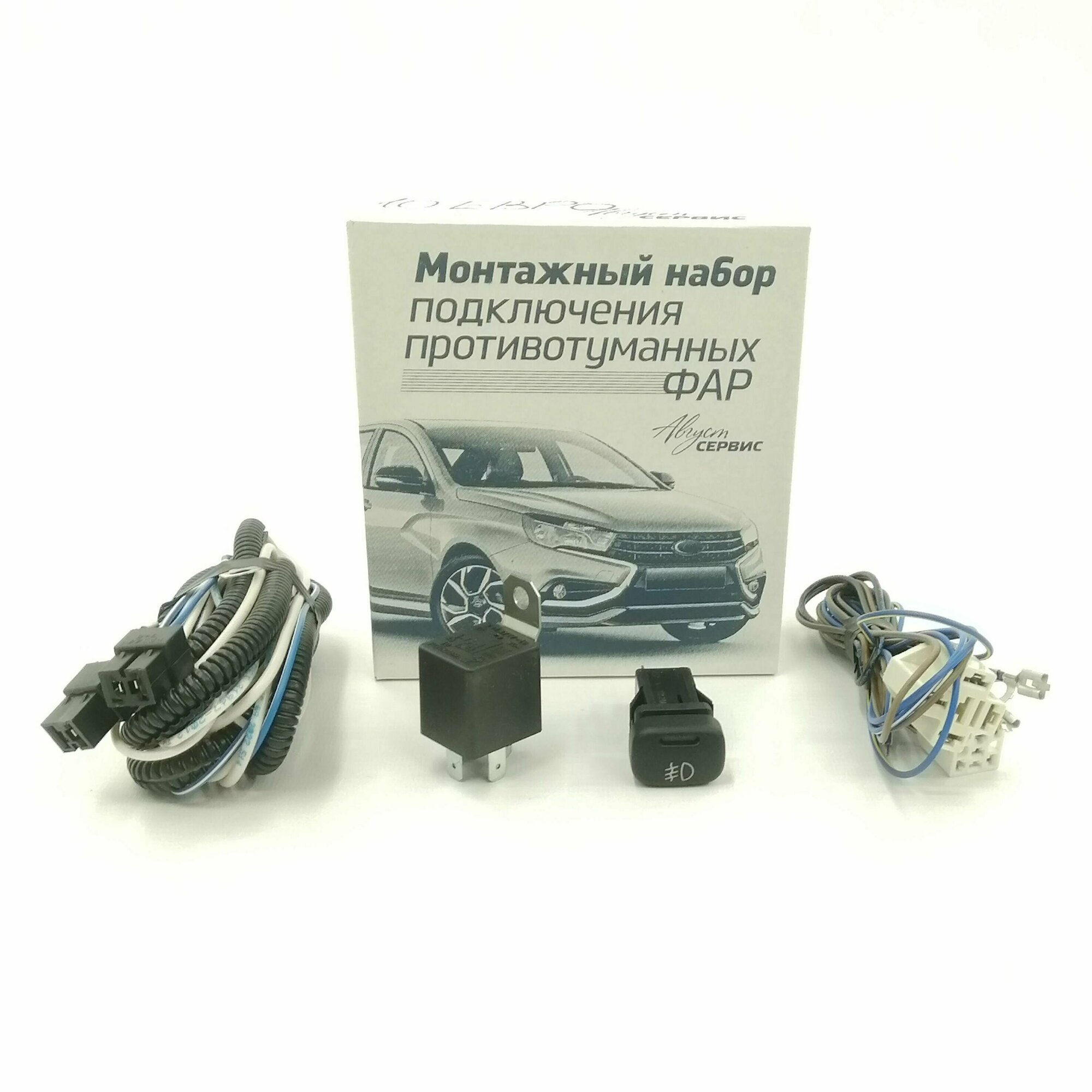 Монтажный набор подключения противотуманных фар ВАЗ 2110 евро (Подключение ПТФ ВАЗ 2110евро)