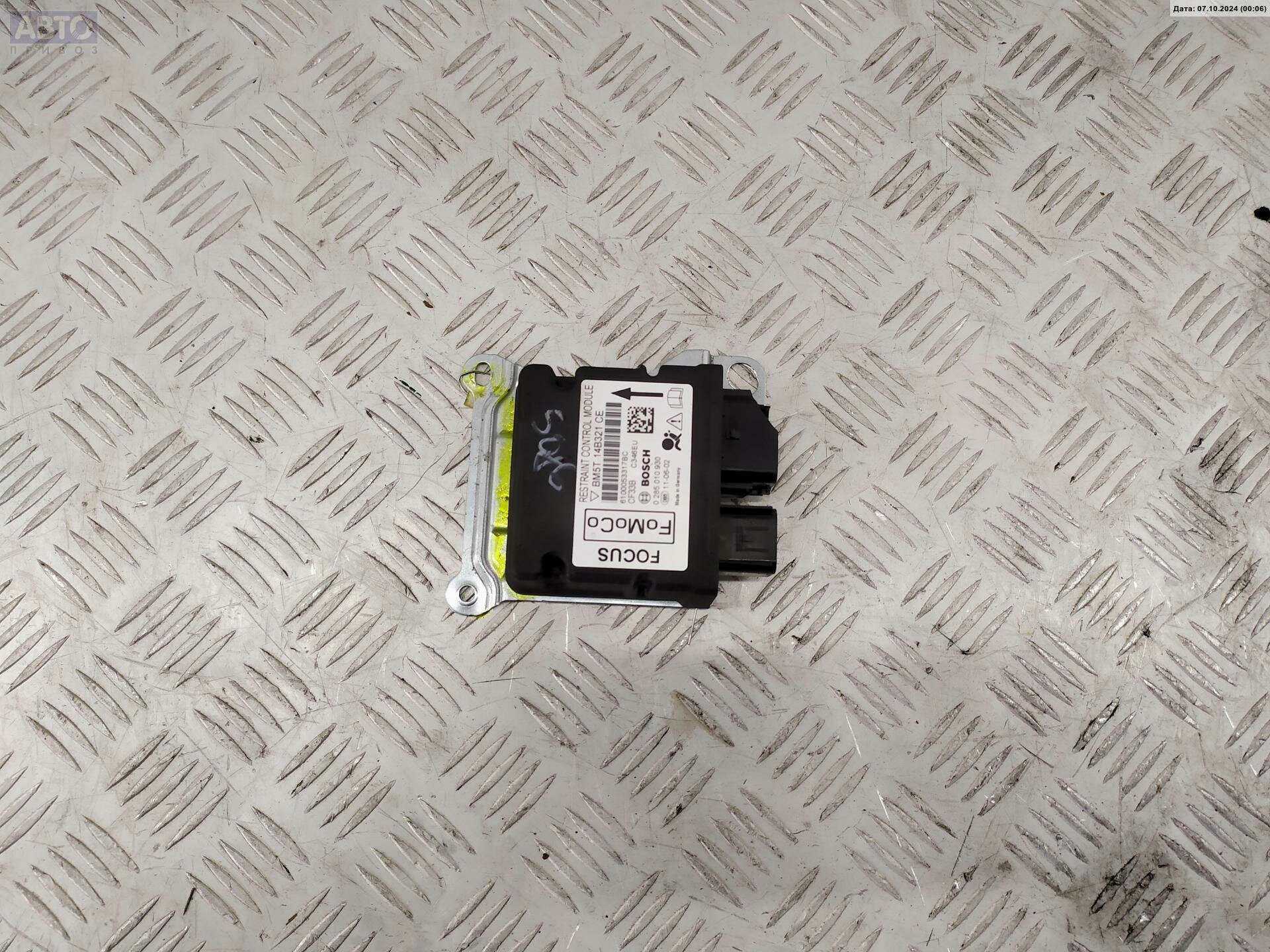 Блок управления Airbag Ford Focus 3 (2011-2018)