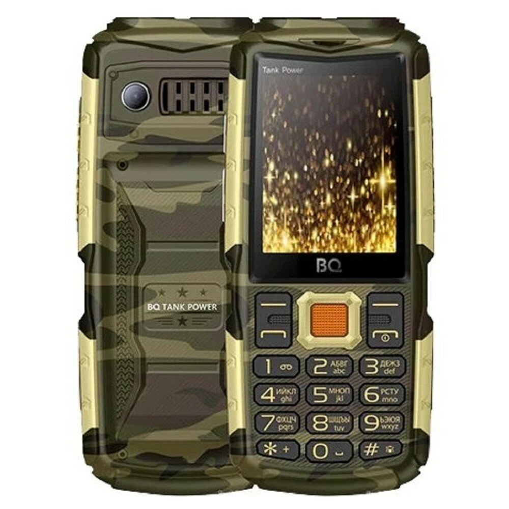 Сотовый телефон BQ BQ-2430 240 x 320