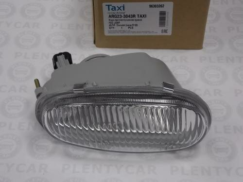 Фара противотуманная правая chevrolet lanos Arirang ARG23-3043R Chevrolet / Daewoo: 96303262