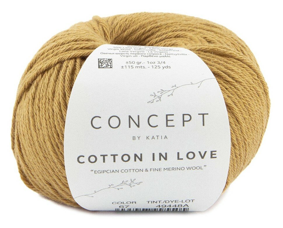 Пряжа #1249.67 Cotton in Love 50 г 115 м Katia
