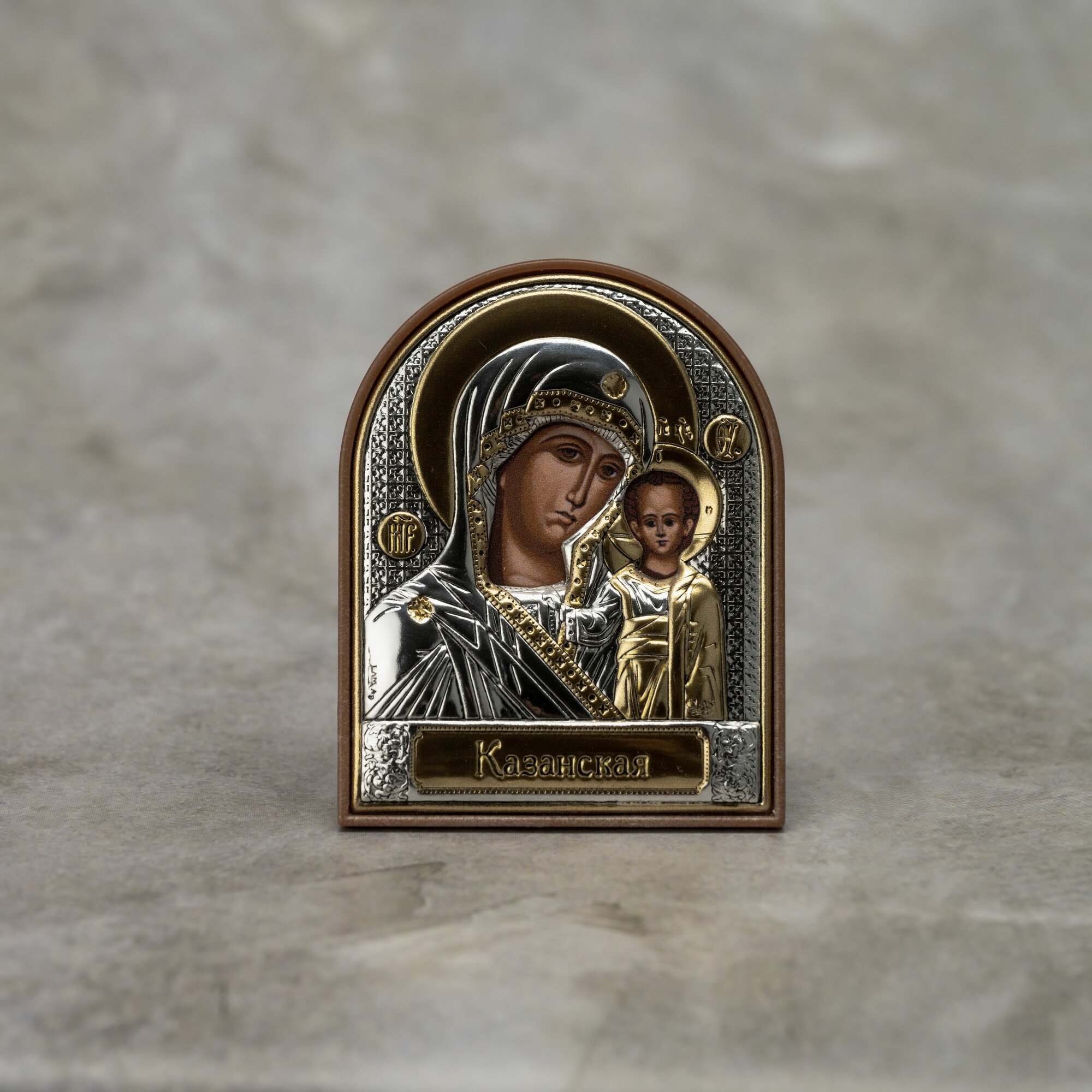 Икона Silver Axion "Богородица Казанская", освященная на Святой Горе Афон