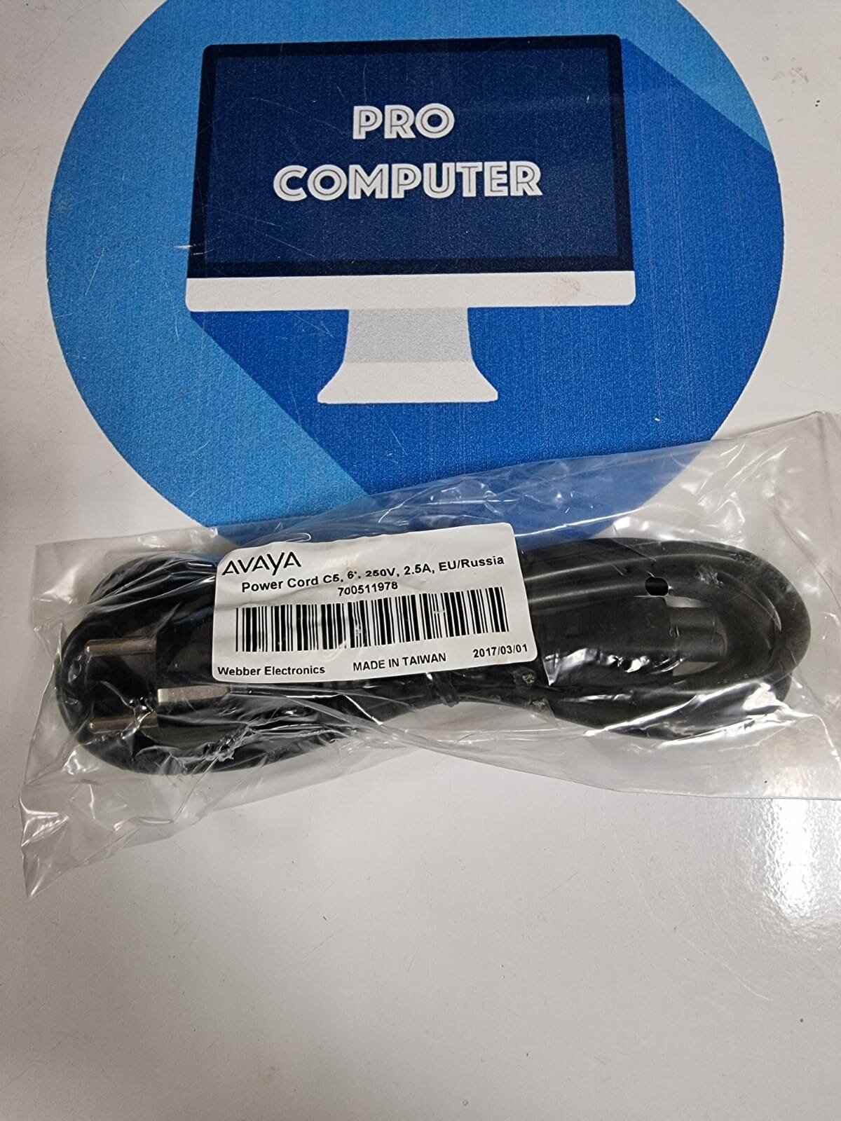 Кабель питания Avaya 3Pin 1,8 метра