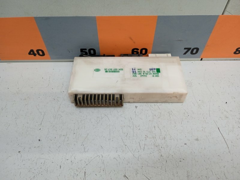 Б/У комфорта, БМВ 5 Е39 Блок электронный BMW 5-Series 1998 E39 214252 BMW арт. 61358381962