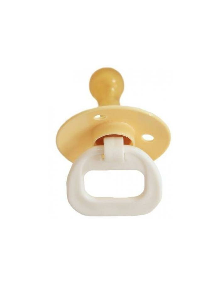 Соска-пустышка Солнышко латексная с кольцом