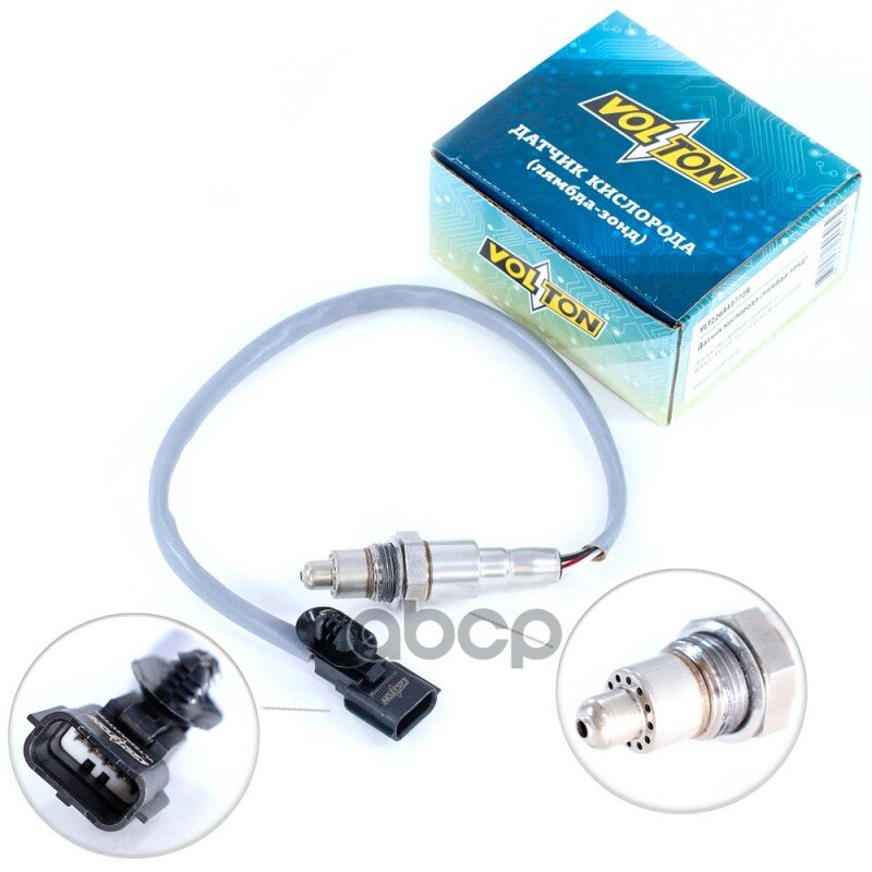 Датчик кислорода /2180 Lada Vesta Renault Duster 1.6 с 2015 г./ в приемную трубу - лямбда зонд VOLTON арт. VLT226A41772R