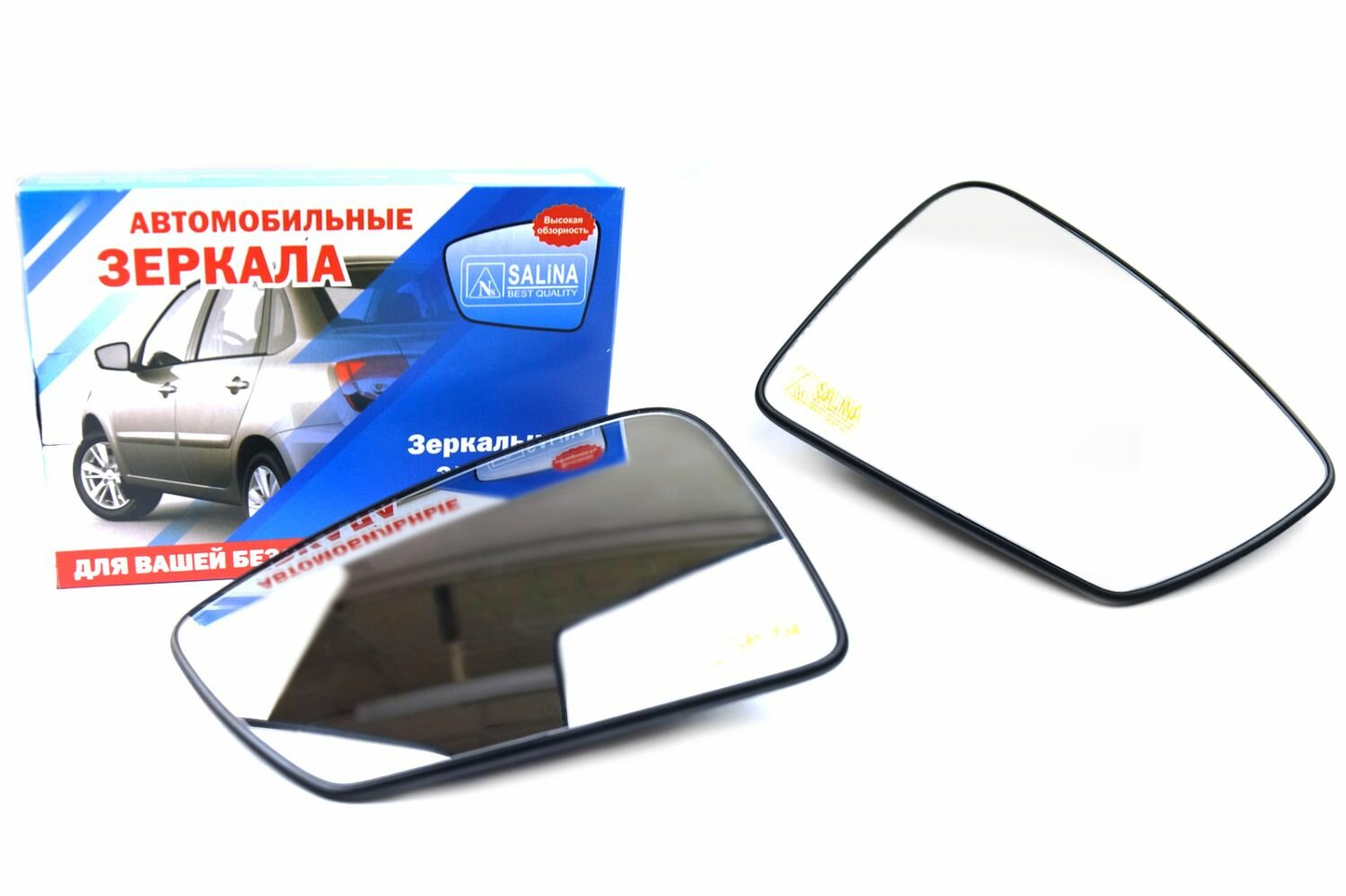 Комплект зеркальных элементов (стекол) SALINA в зеркала Лифтбек с обогревом и нейтральным антибликом для Лада Гранта, Гранта FL, Калина, Калина 2, Датсун