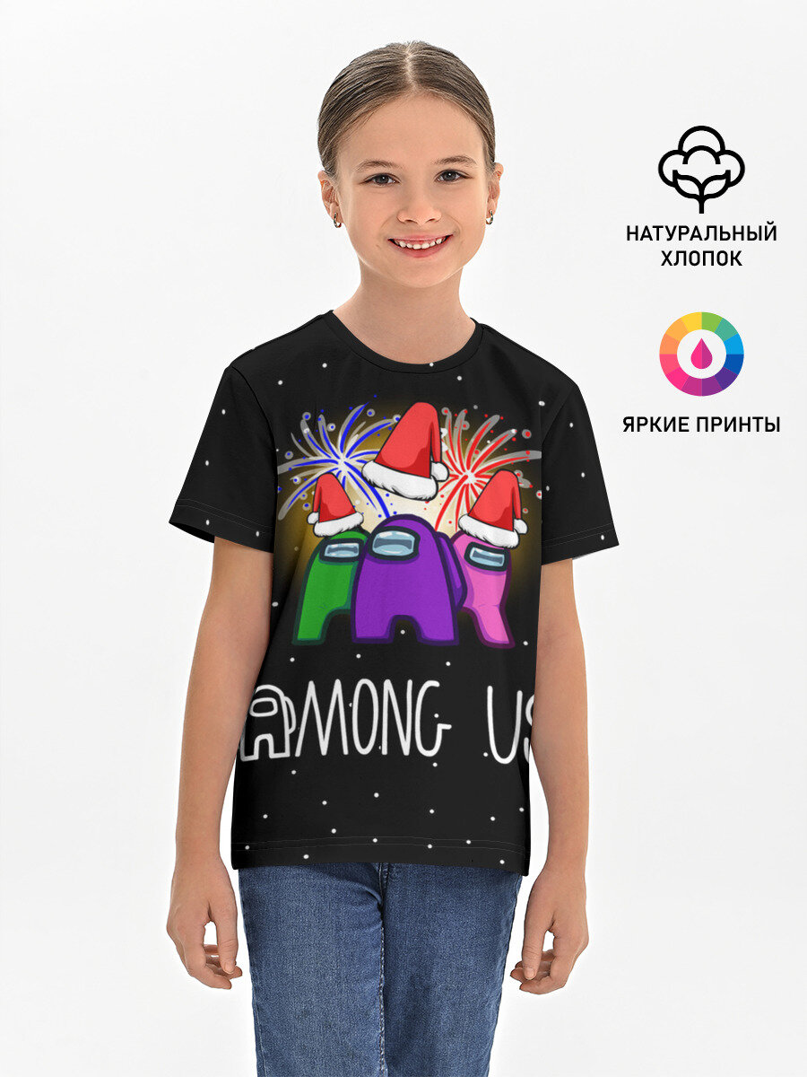 Футболка хлопковая детская Among Us Новый год