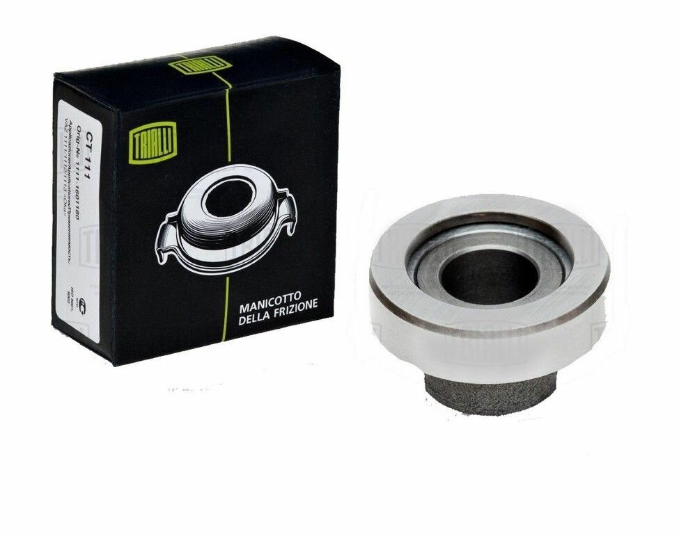 Муфта сцепления ВАЗ 2101, 2102, 2103, 2104, 2105, 2106, 2107, 2121 в сб. (с подшипником)