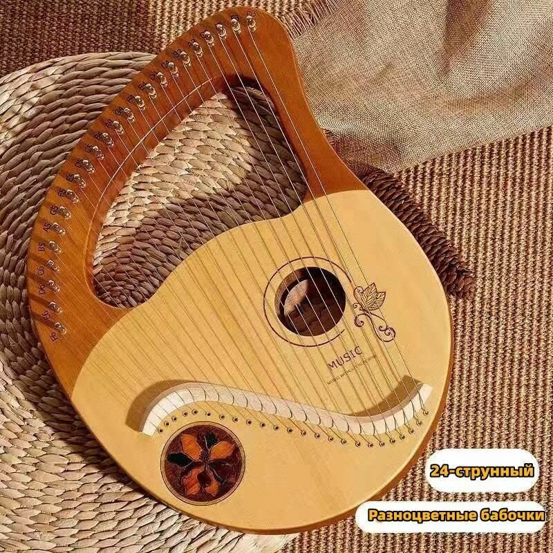 Струнный инструмент