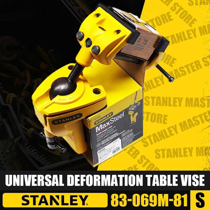 STANLEY 83-069M-81 Универсальные деформационные настольные тиски Настольные тиски Универсальные маленькие настольные тиски Джиг-зажимы Аксессуары для электроинструментов