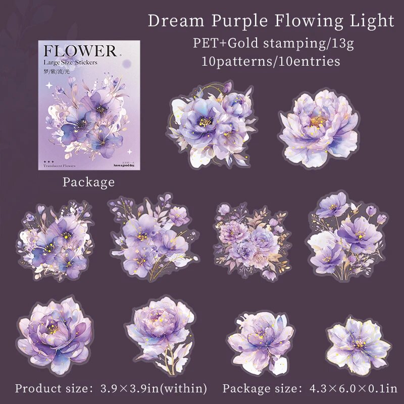 Наклейки цветы Dream Purple Flowing Light, 10 шт, Сиреневый, Color: e