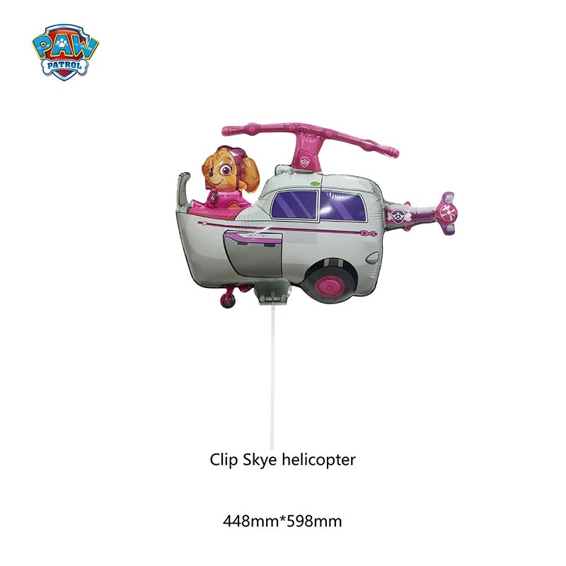 Надувной шар PAW PATROL с Чейзом и Скай 3