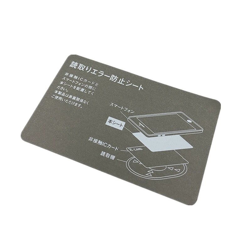 Антиметаллические NFC-стикеры DNVYUAX, коричневые