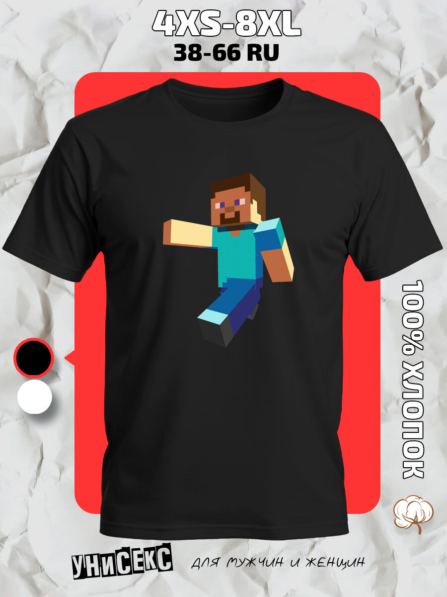 Футболка с принтом Minecraft Майнкрафт игра