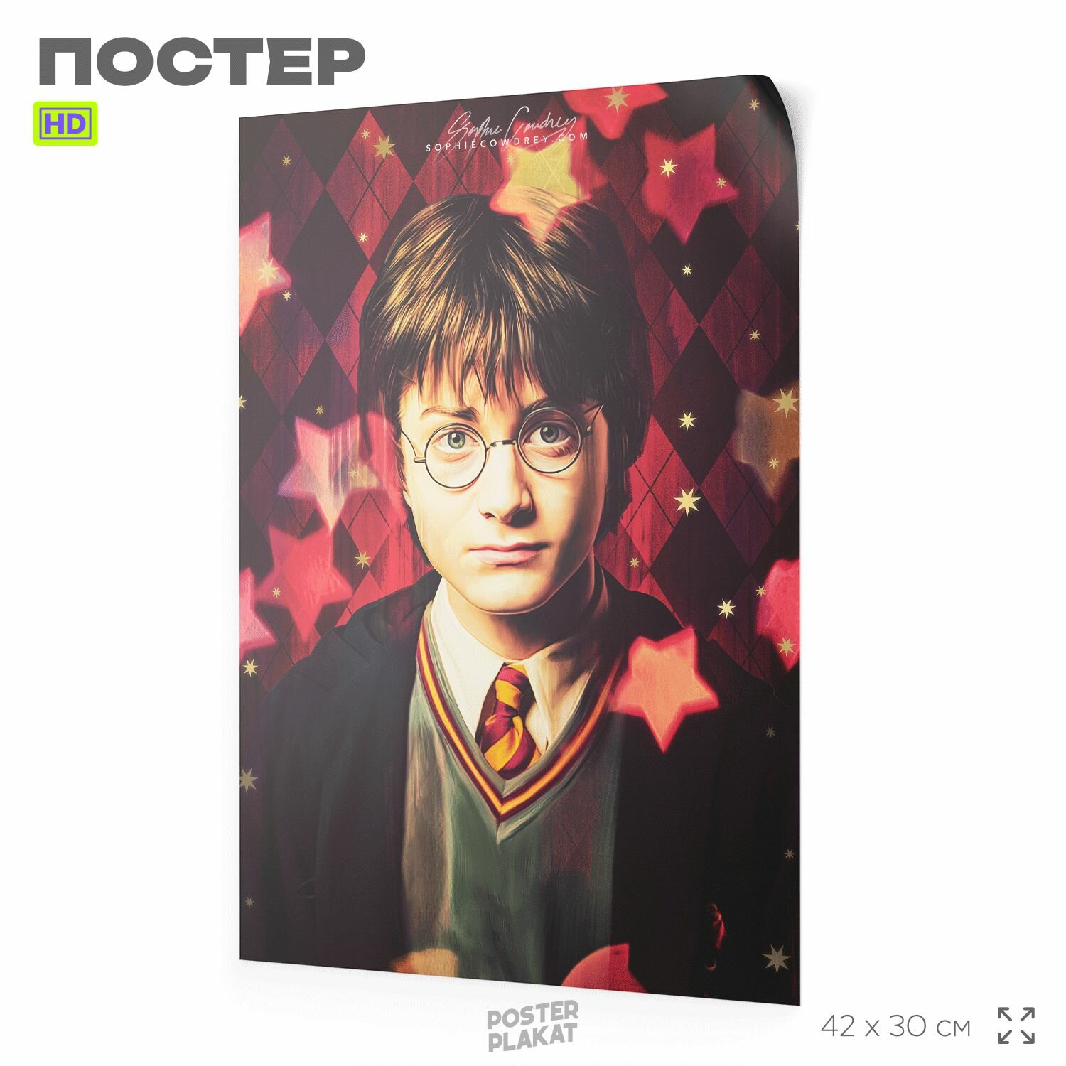 Постер Гарри Поттер/ Harry Potter, письмо из Хогвартса, по мотиву книги, А3 (420х297 мм), Постер Плакат