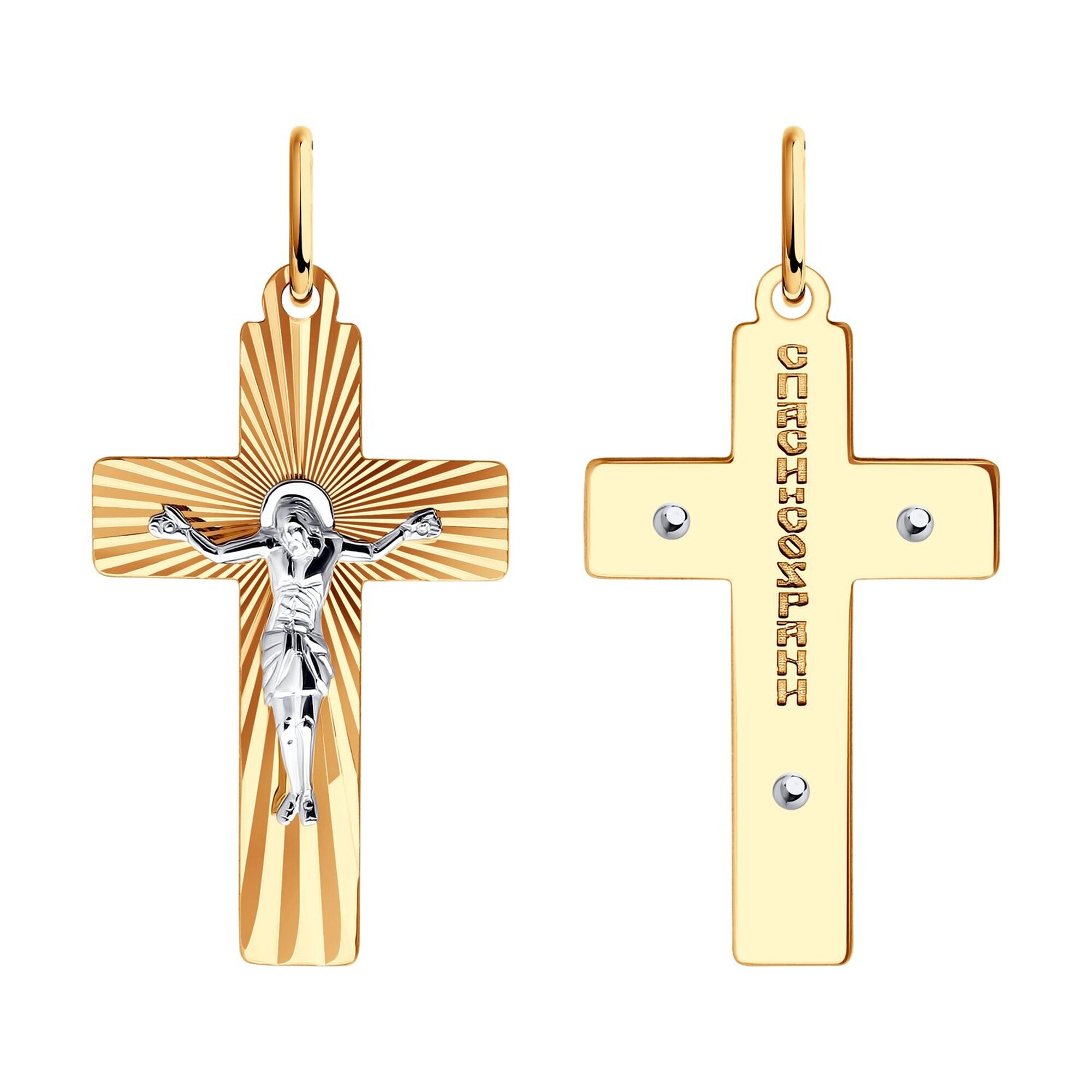 Крестик, красное золото, 585 проба