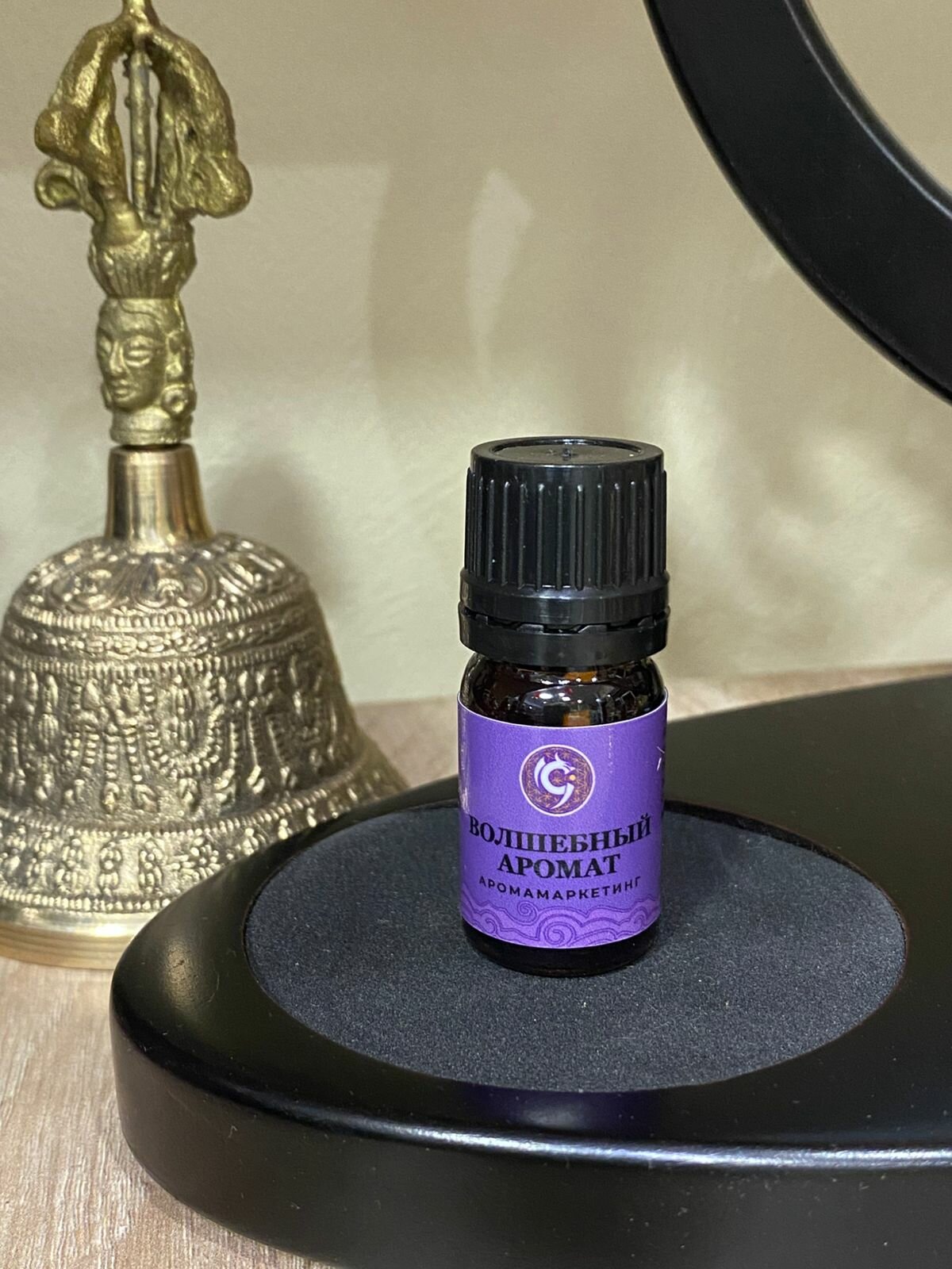 Эфирное масло Волшебный аромат натуральное, аромамасло