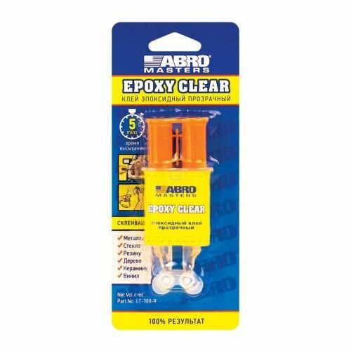 Клей abro ec300r эпоксидный прозрачный шприц 6г Abro EC300R