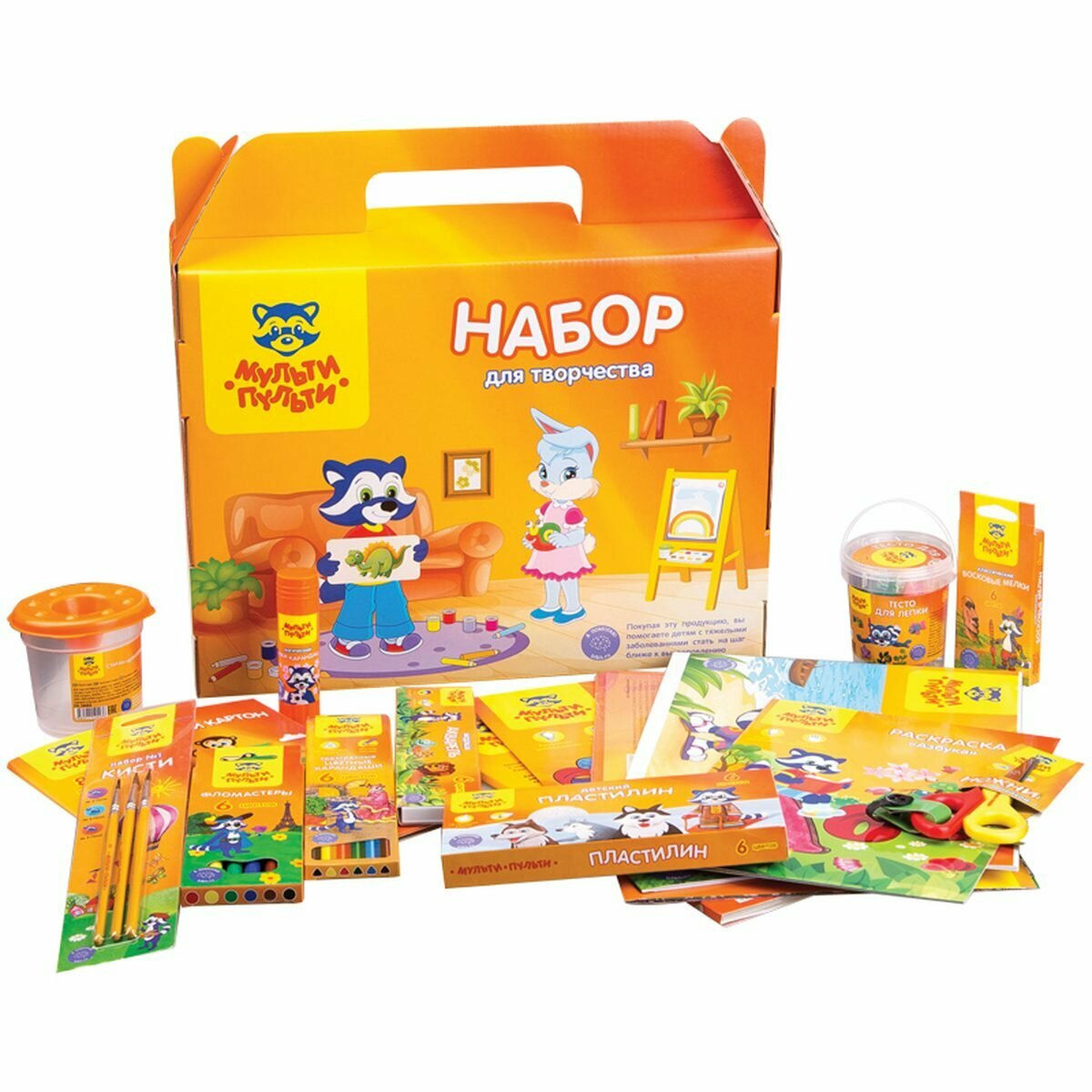Набор школьный Мульти-Пульти, 18 предметов, подарочная упаковка (262501)
