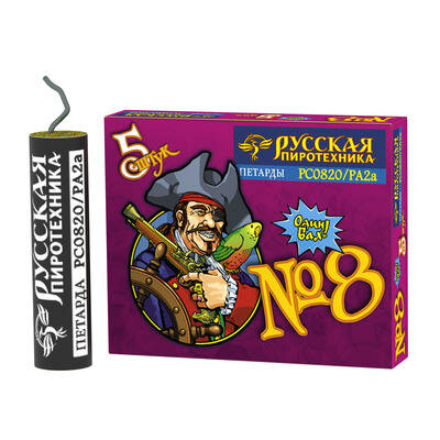 Петарды Русская пиротехника Петарда фитильная №8