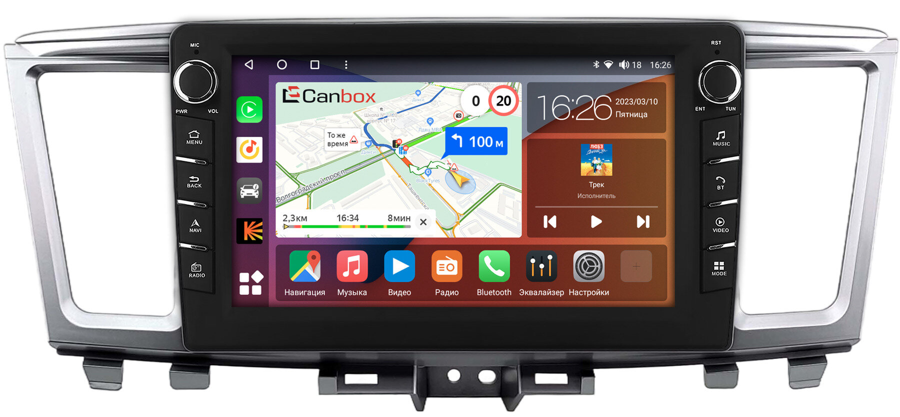 Штатная магнитола Infiniti QX60, JX35 2012-2016 (Тип B, авто с кнопкой TEL, can BSJ) Canbox H-Line 7832-9-2192 Android 10 (4G-SIM, 4/32, DSP, IPS) С к