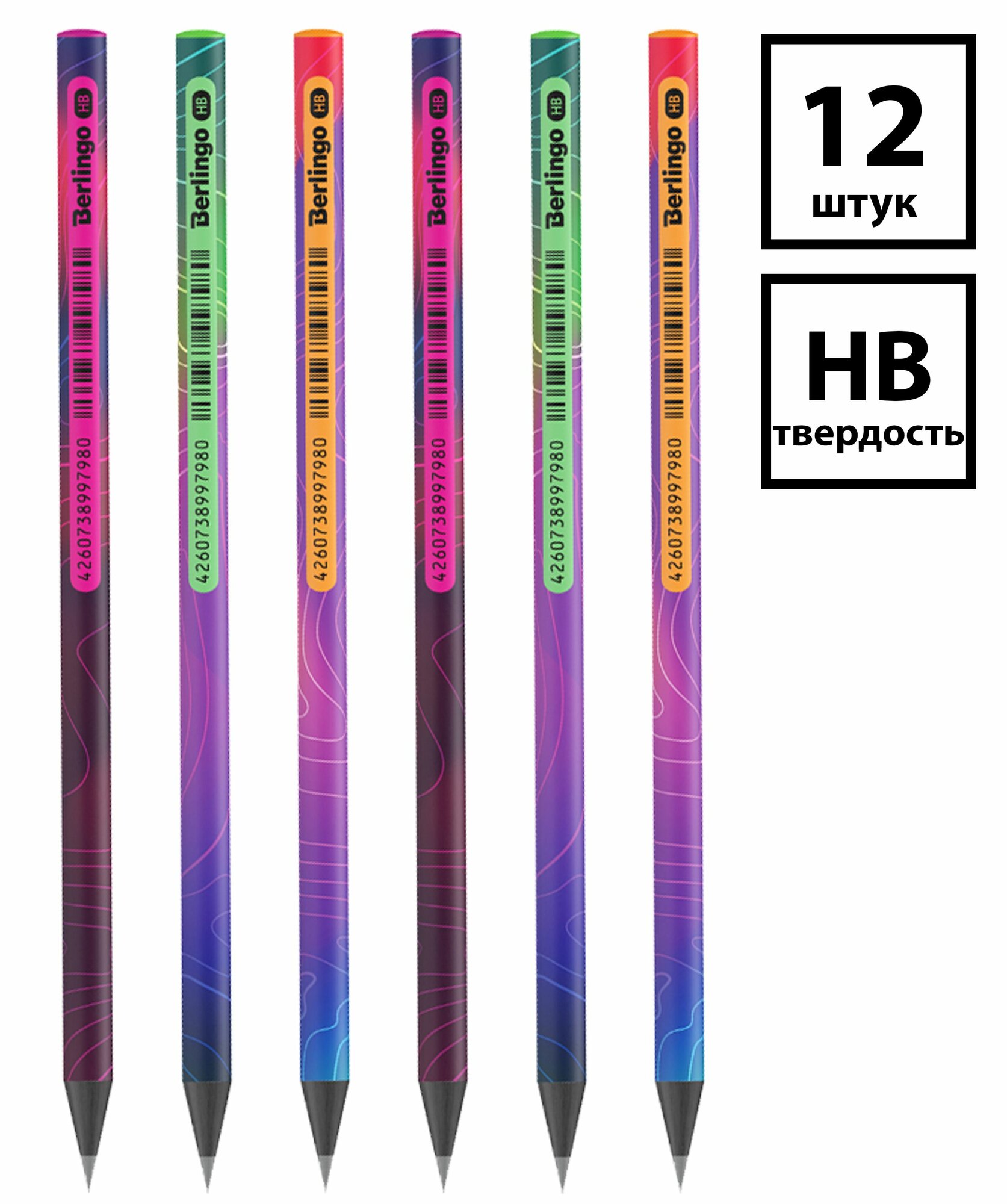Набор 12 шт. - Карандаш чернографитный Berlingo "Terrain" HB, черное дерево, круглый корпус, заточенный, цвет ассорти BP00S09