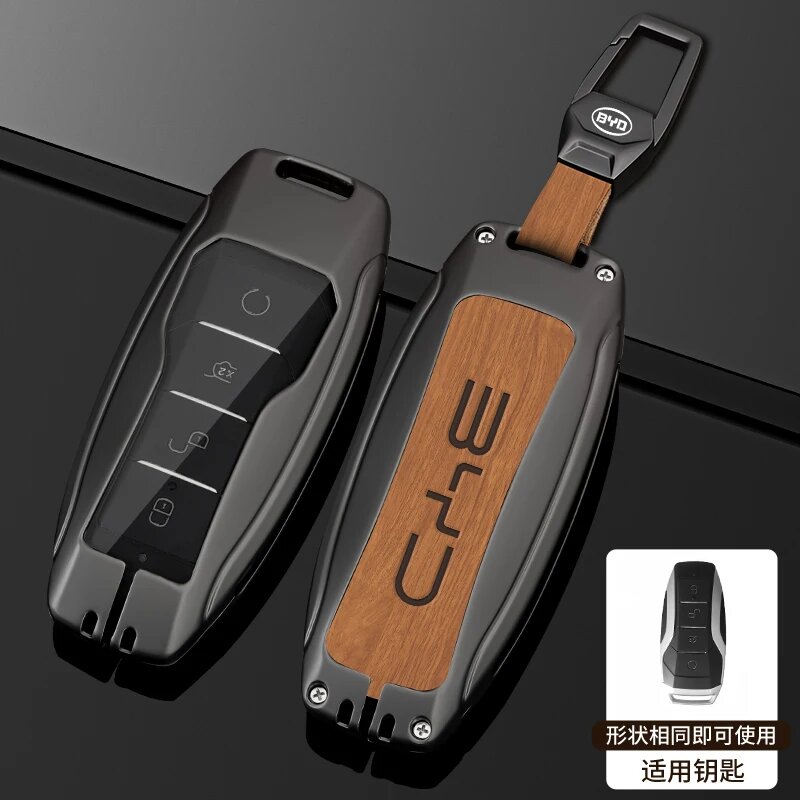 Новый кожаный чехол для автомобильного ключа из цинкового сплава, брелок для BYD Song Plus Atto 3 Han EV DM Qin, защитный автомобильный брелок с дельфином B3-1 Light Brown