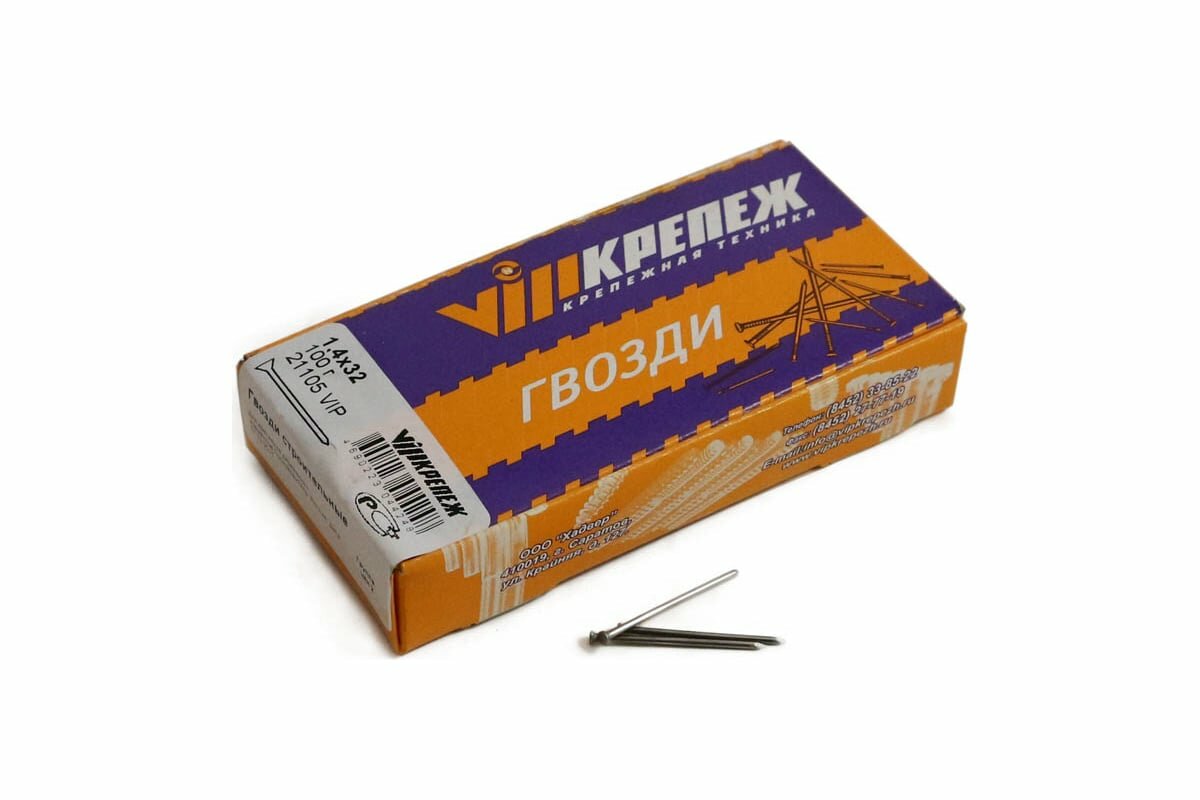 VIPКрепеж Гвозди строительные 1,4x32 мм, вес 100 г, код 21105, сталь для строек