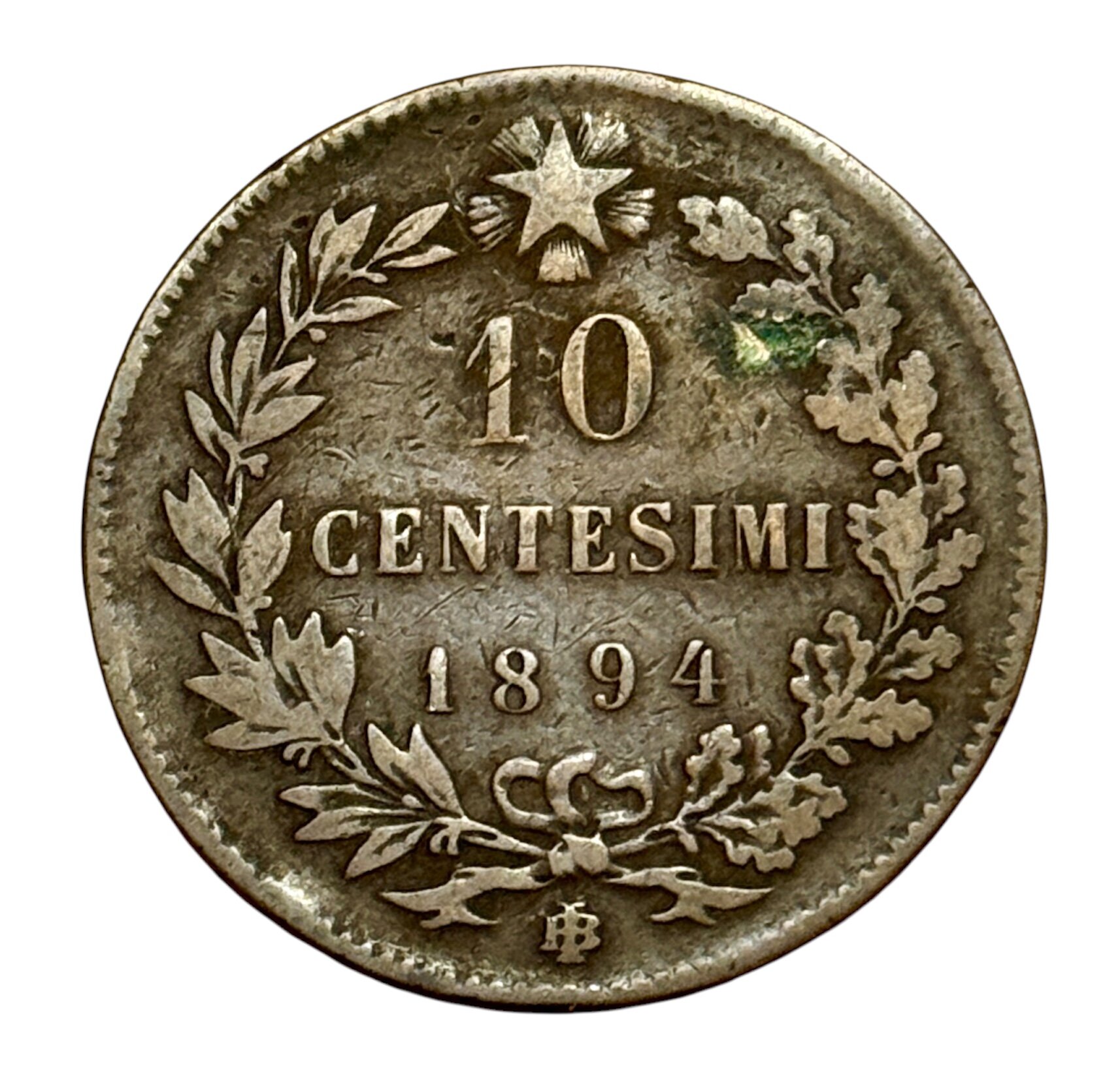 Италия 10 чентезимо (centesimi) 1894 BI знак монетного двора "BI" - Бирмингем