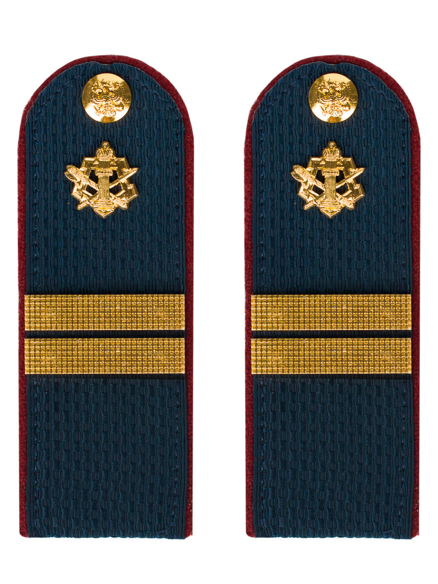 Погоны фсин звание Младший Сержант картон цвет темно-синий 14х5 см