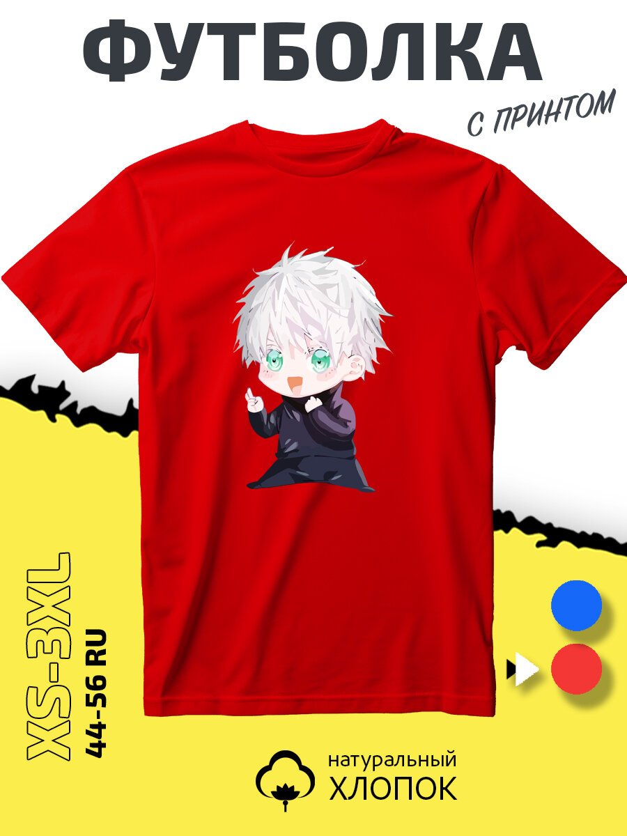 Футболка чиби канеки кеен