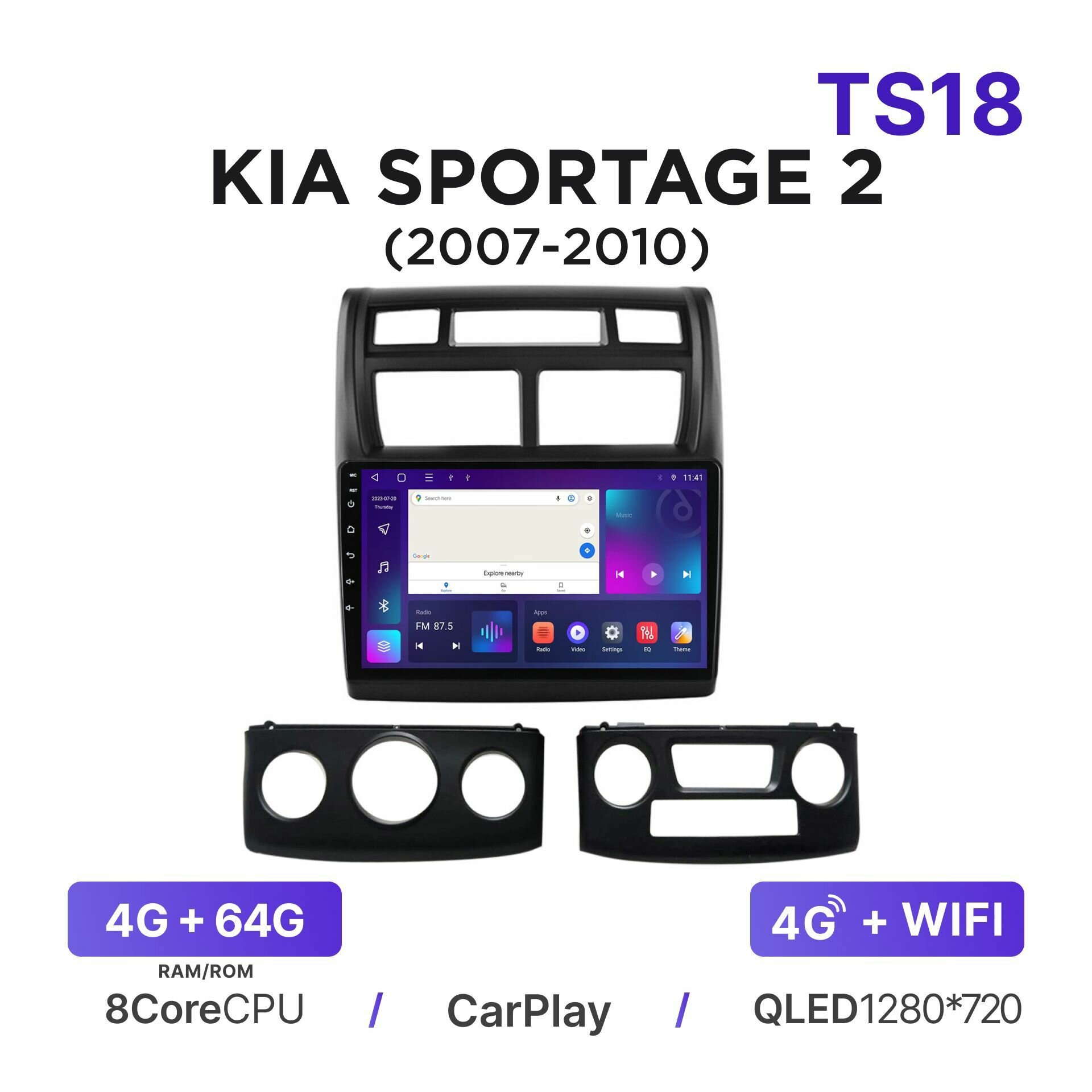 Магнитола TS18 4-64 Гб Android для Kia Sportage II (KM) (2007-2010) / Автомагнитола Андроид Киа Спортейдж 2 Спортейж