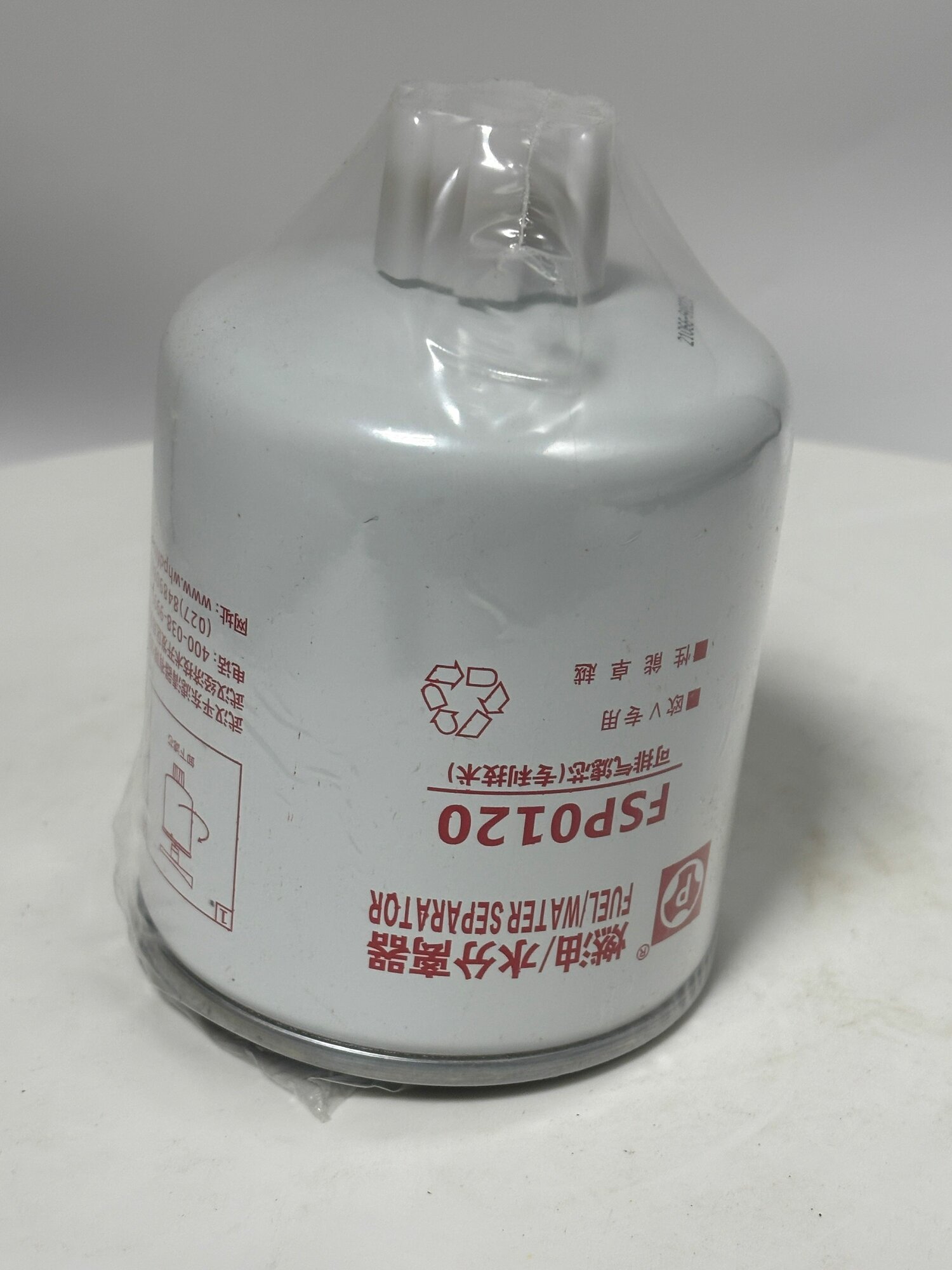 Фильтр топливный FSP0120(качественный аналог) для Dongfeng Captain T с двигателем Quanchai Q23-132E60