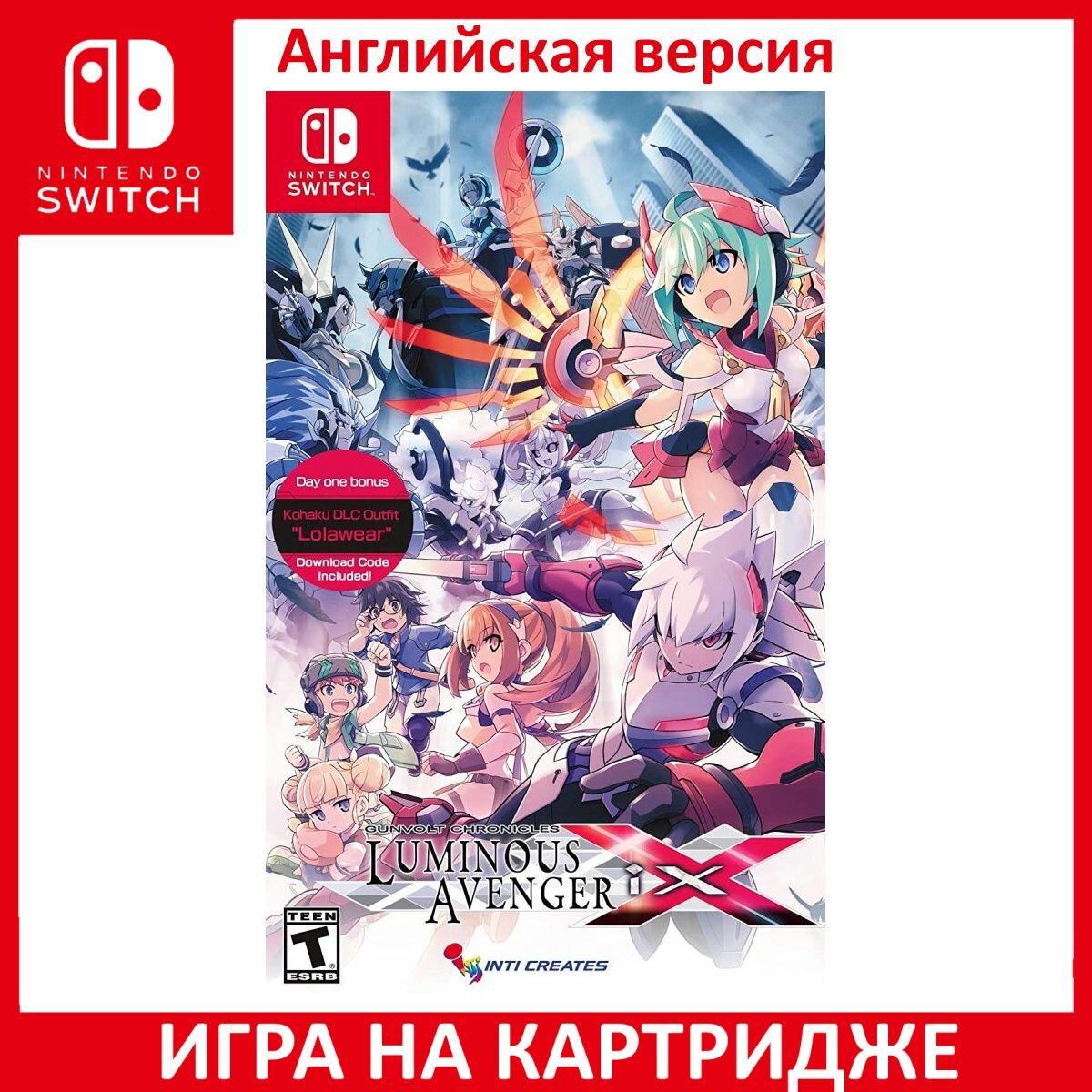Игра Gunvolt Chronicles Luminous Avenger iX 2 Switch Картридж на Nintendo Switch Английская версия
