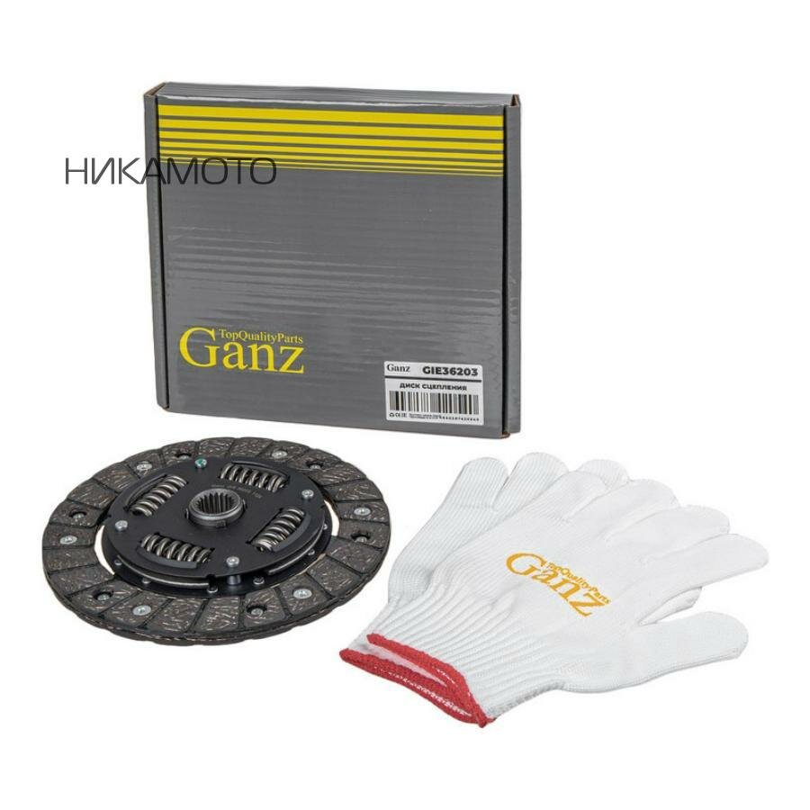GANZ GIE36203 Диск сцепления GEELY MK/CK/OTAKA/MK CROSS 08-