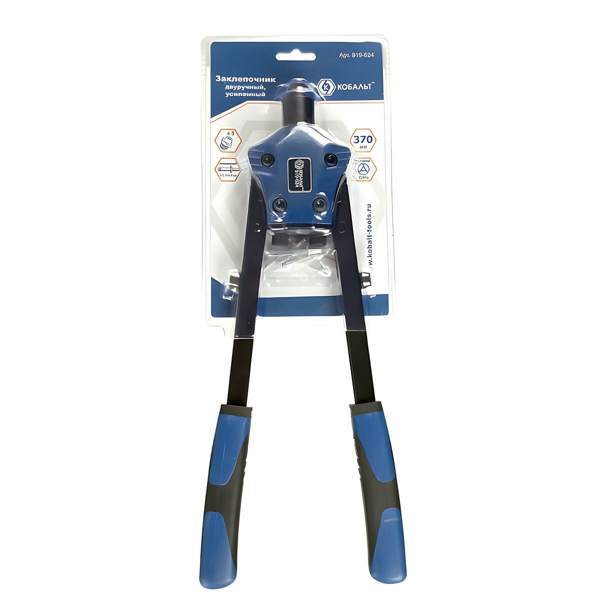 Заклепочник вытяжной двуручный усиленный 370 мм (2.4-6.4 мм) кобальт 919-624