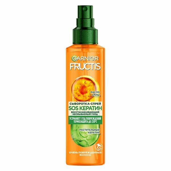Сыворотка-спрей для волос Garnier "Fructis", SOS, Кератин, 200 мл