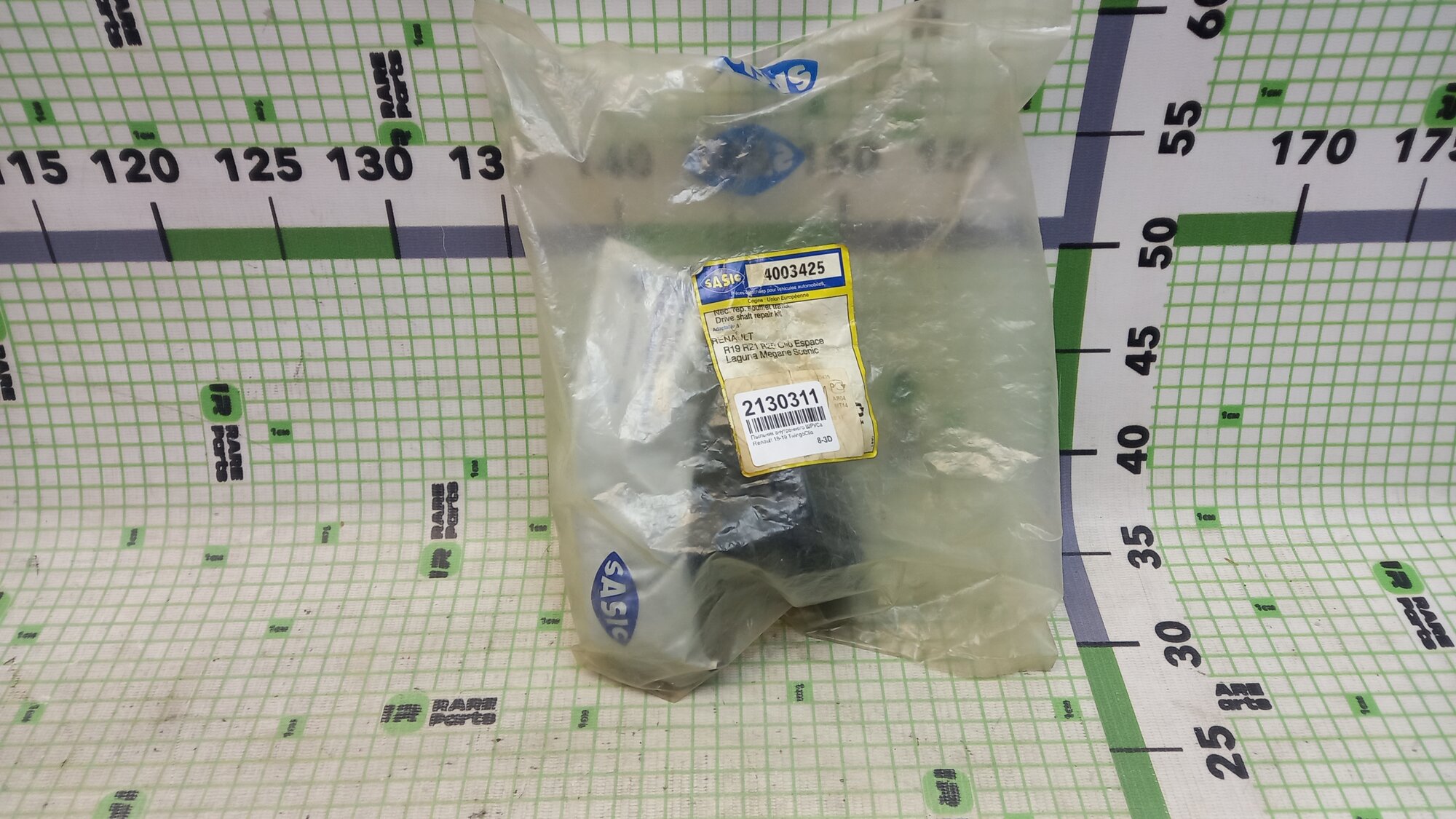 Пыльник внутреннего шруса Renault 18-19 TwingoClio