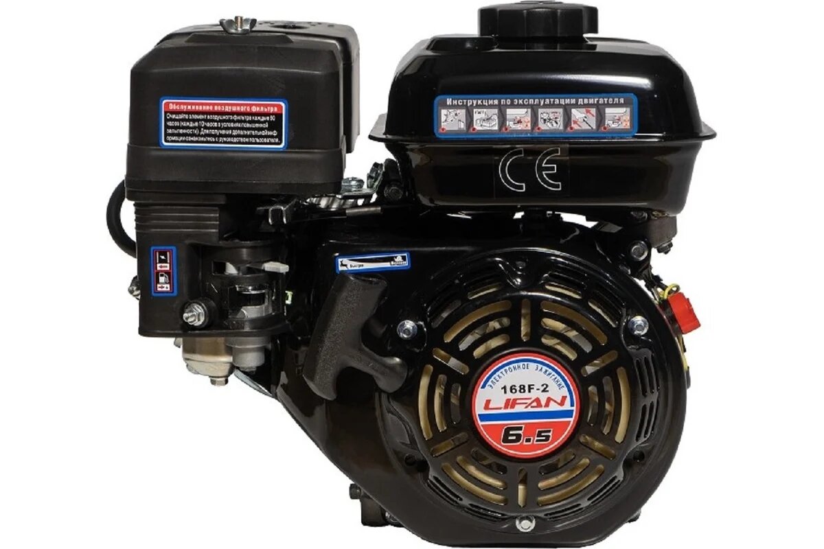 LIFAN Двигатель 168F-2 D19, 7А 00-00001637