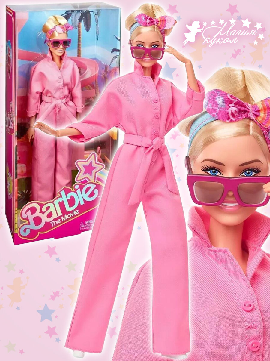 Кукла Барби Марго Робби в розовом комбинезоне Power – Barbie The Movie