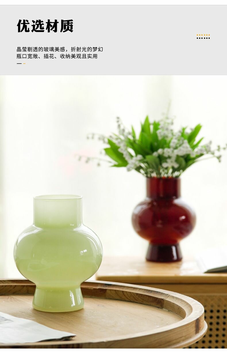 Стеклянная ваза, для цветов, настольная, светло-зеленая, 18,5 см