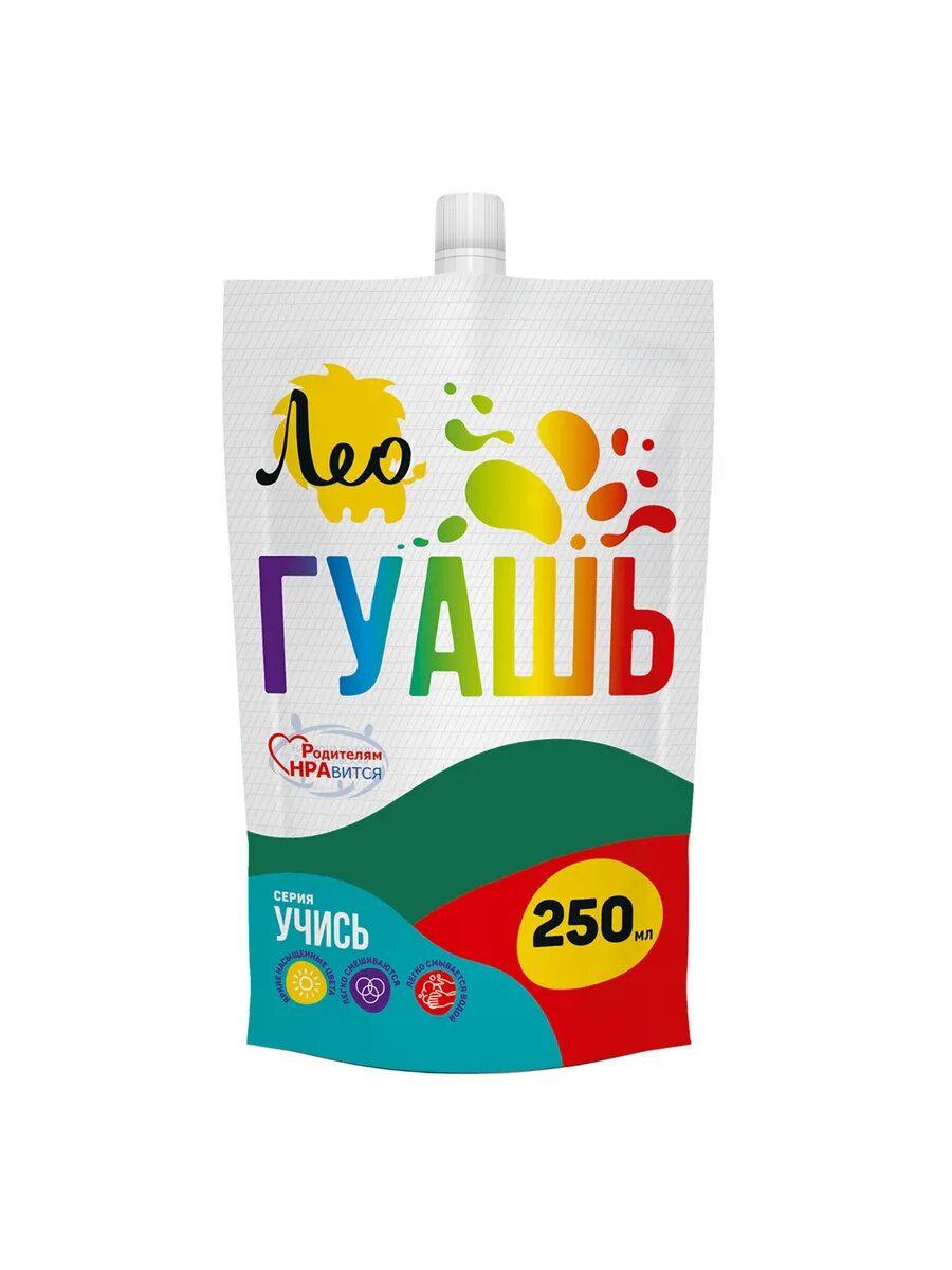 Гуашь художественная 250 мл изумрудная