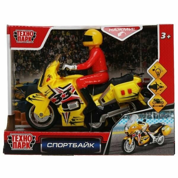 Модель пластик свет-звук мотоцикл спорт 15 см, 2 кнопки, инерц, желт, кор. Технопарк в кор.2*24шт