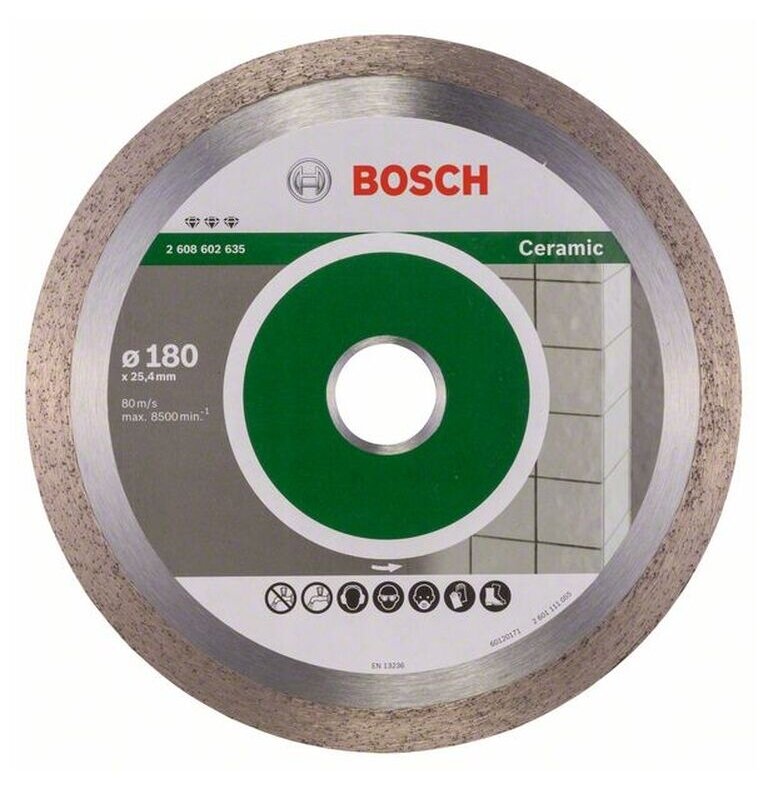 Алмазный диск Bosch 2608602635, по керамике, 180мм, 25.4мм, 1