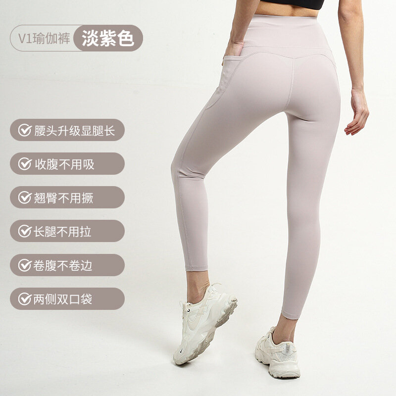 Брюки спортивные